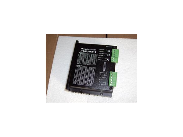 M Series Driver for 2-Phase Hybrid Stepper Motor | Fulling Stepper ...