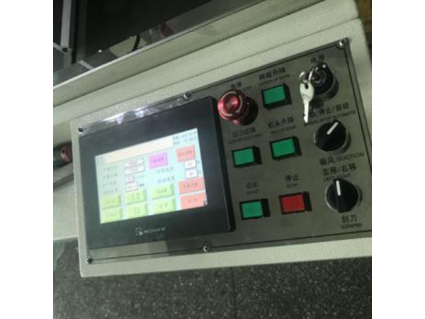 Flatbed Screen Printing Machine | Printing Press | ETW International