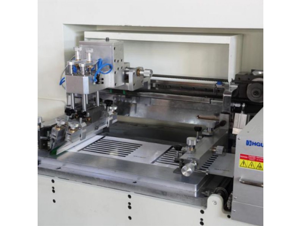 Flatbed Die Cutting Machine | Label Die Cutting Machine | ETW International