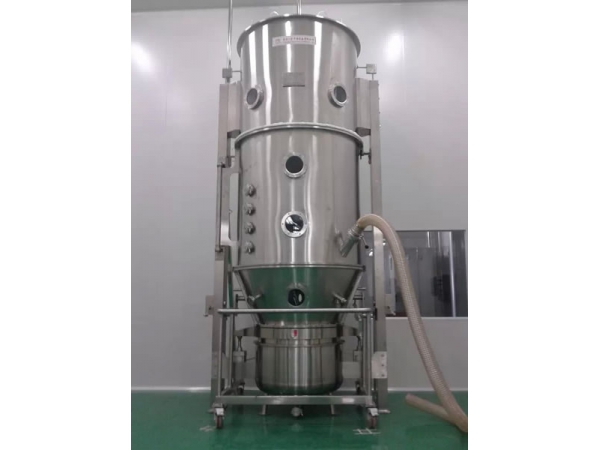 Spray Dry Granulator | Fluid Granulation Machine | YIBU | ETW International