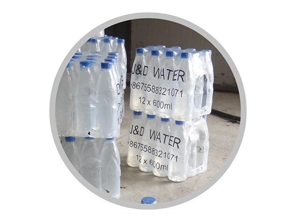 Linear Shrink Wrapping Machine | Plastic Injection Machine | China ...