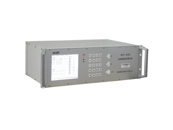 Smart Electrical Power Data Logger | Meter Data Management | Willfar ...