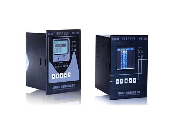 Smart Electrical Power Monitor | Meter Data Management | Willfar | ETW ...