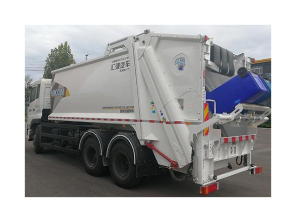 Refuse Compactor Truck | Compaction Truck Supplier | VICON | ETW ...