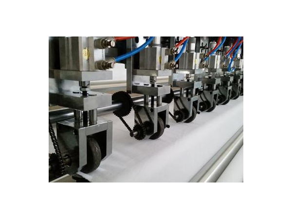 Ultrasonic Slitting Cross Cutting Machine | Futan | ETW International