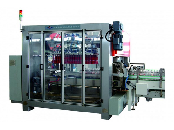 Top Load Carton Packer YCZX-30K | Beverage Packaging Equipment ...