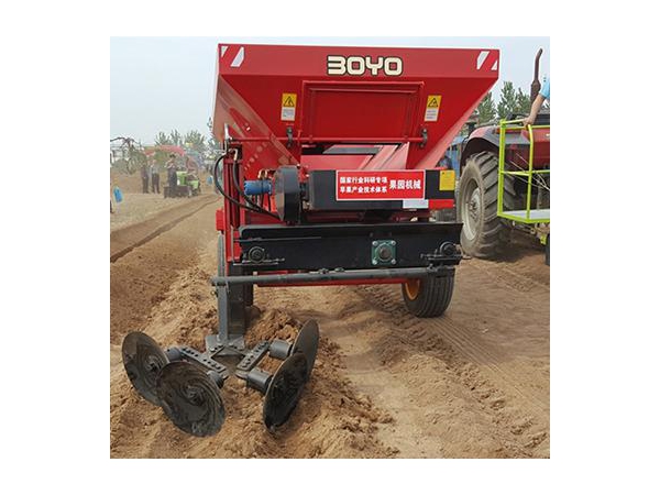 Trailer Fertilizer Spreader | Farm Implement Producer | Boyo | ETW ...