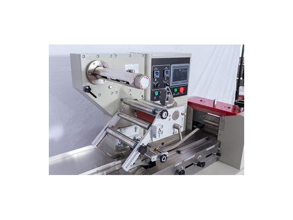 Horizontal flow wrapper | Horizontal Flow Wrapping Machines | ETW ...