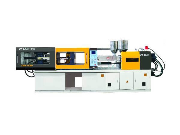 CMH Sandwich Co-Injection Molding Machine | Transfer Molding Machine ...