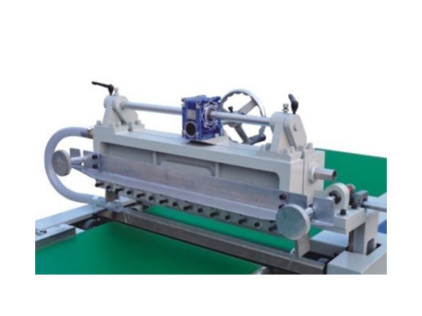 Curtain Coater | Coating Equipment Supplier | Senr | ETW International