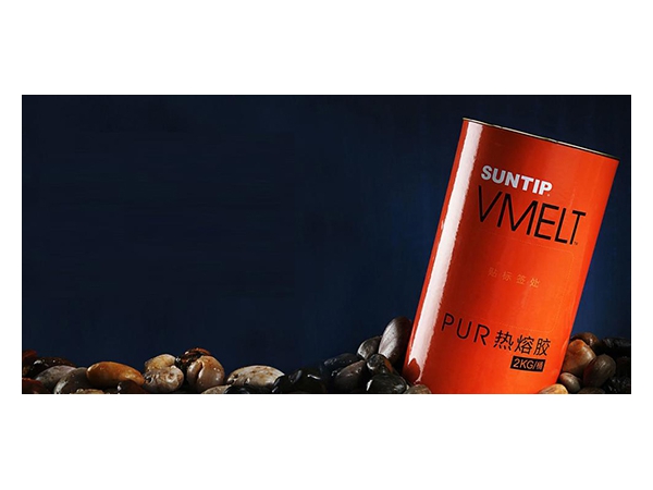 Moisture Cure PUR Adhesive | PUR Moisture Curing Adhesive Supplier ...