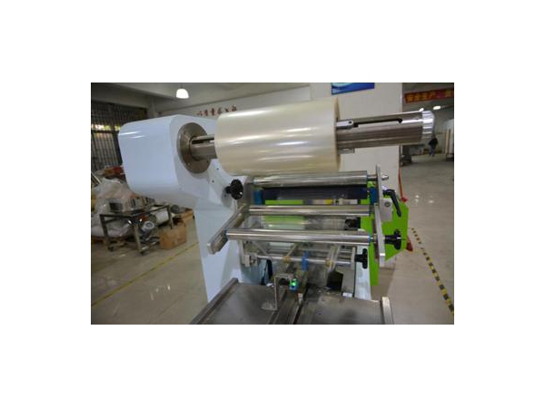 Flow Pack Wrapper | Food Packaging Machine | Mingke | ETW International