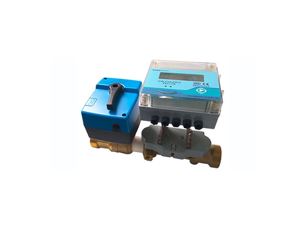 Dynamic Balancing Valve, DN50 | Brass Valve | ETW International