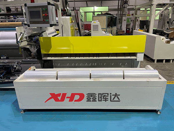 2000mm Stretch Film Machine | Cast Film Line Manufacturer | XHD | ETW ...