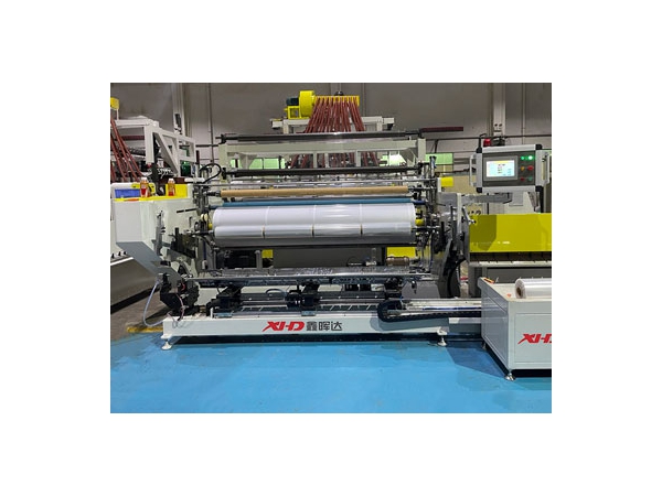 2000mm Stretch Film Machine | Cast Film Line Manufacturer | XHD | ETW ...