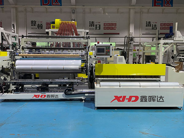 2000mm Stretch Film Machine | Cast Film Line Manufacturer | XHD | ETW ...