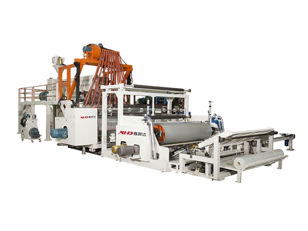 2000mm Stretch Film Machine | Cast Film Line Manufacturer | XHD | ETW ...