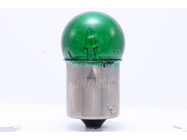 G18 LED Auto Lamp | FSL Autotech Company | ETW International