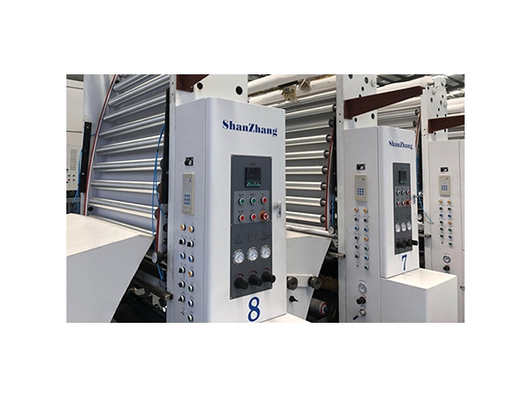 Electronic Line Shaft Rotogravure Printing Press | SZIND | ETW ...