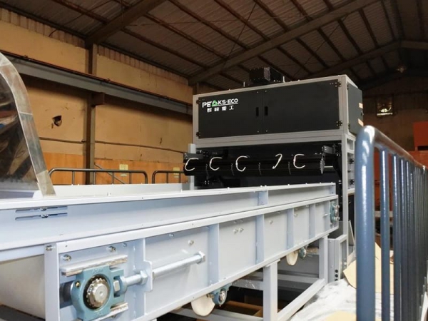 Optical Separator | Waste Sorting Machine | Qunfeng | ETW International