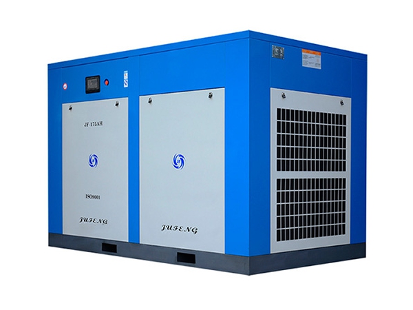 Two Stage Air Compressor | Oil-Injected Rotary Screw Compressor ...