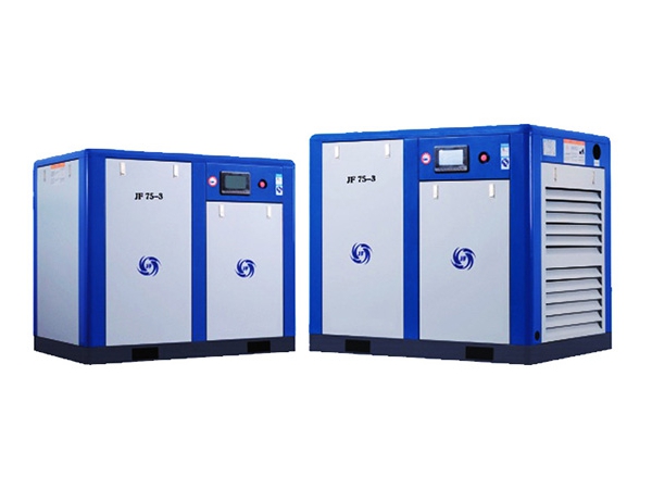 Low Pressure Air Compressor | Oil-Injected Rotary Screw Compressor ...