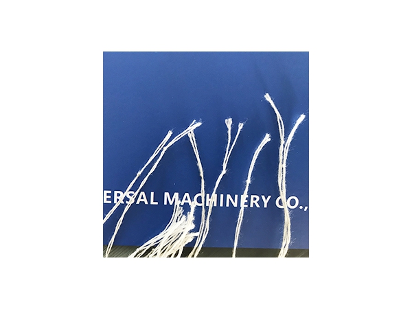 Hang Tag Stringing Machine | Tag Tying Machine | Universal Machinery ...