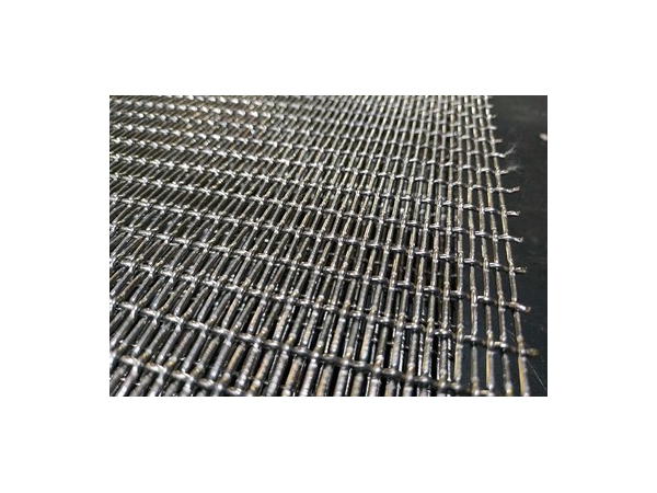 Rectangular Opening Woven Wire Screen | Woven Wire Mesh | Red Star ...