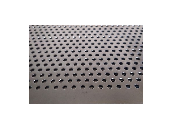 Perforated Plate Screen | Heavy Duty Screens | Red Star | ETW International
