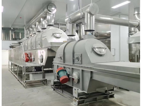 Vibrating Fluidized Bed Dryer | Drying Equipment | ETW International