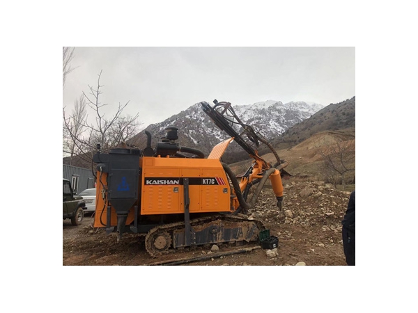 Integrated Surface DTH Drilling Rig | Open-Pit Mining | KAISHAN | ETW ...