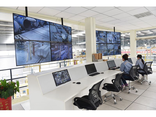 Central Integrated Control System | AAC Turnkey Solution | ETW ...