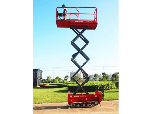 Crawler Scissor Lifts | Aeriel Work Platform | Mantall | ETW International