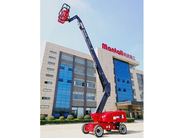Self-Propelled Telescopic Boom Lift | Aerial Lift Platform | Mantall ...