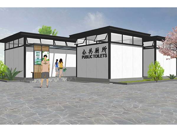 Prefabricated Public Toilets, 30CS | Pre-fab Supplier | ETW International