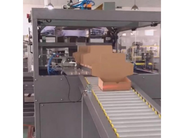 Tray Former | Servo-driven Tray Forming Machine | RING PACK | ETW ...