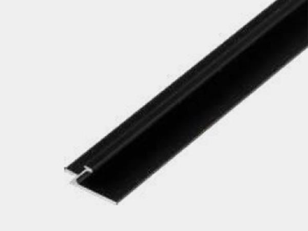 Aluminum Extruded Handle | Aluminum Extrusions | Fuzhen | ETW International