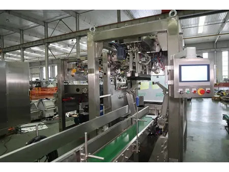 Automatic Open-Mouth Bagging Machine 800–1200 bags/hr | Detai | ETW