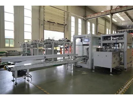 Automatic Open-Mouth Bagging Machine 400–800 Bags/hr | Detai | ETW