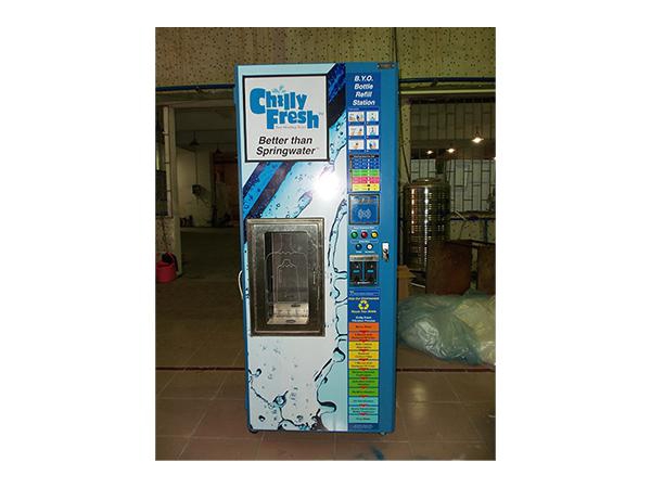 Water Vending Machine | Mineral Water Treatment | China Water Vending ...