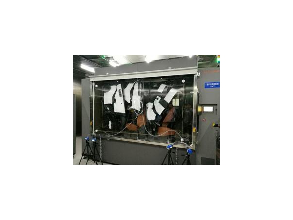 Automotive VOC Testing System | Simplewell