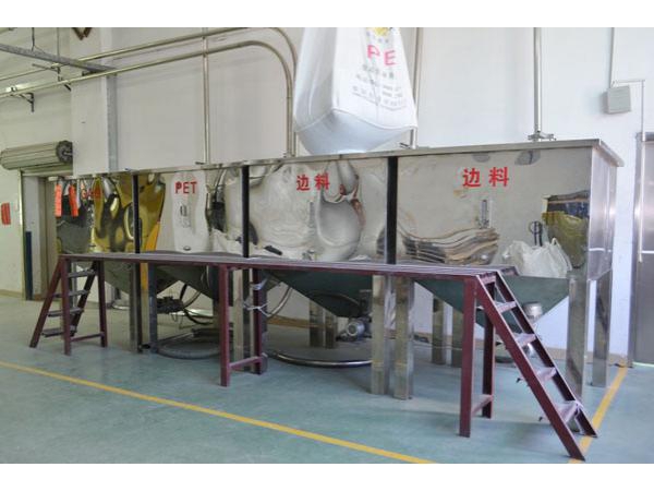 Material Hopper | Resin Machine Parts | Hejin