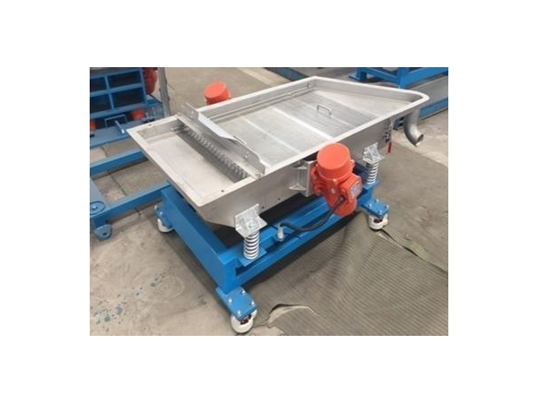 Vibrating Pellet Screener | Vibrating Sieves | Plastiger Machinery ...