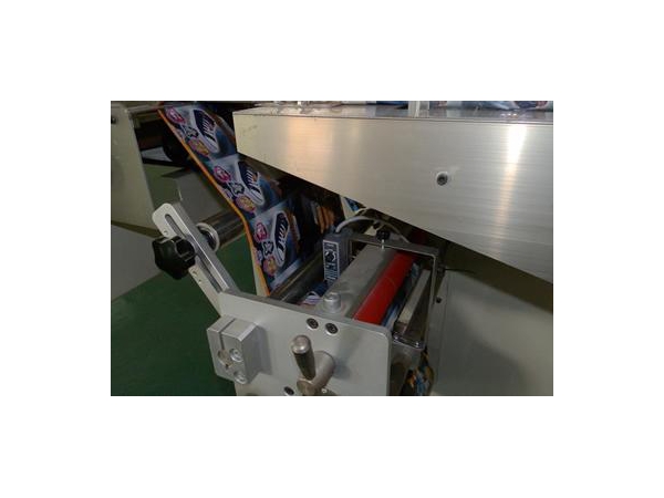 Horizontal flow wrapper | Pillow Horizontal Flow Wrapper
