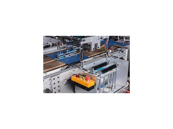 Display Book Production Line | Stationery Machine | DONGHE | ETW ...