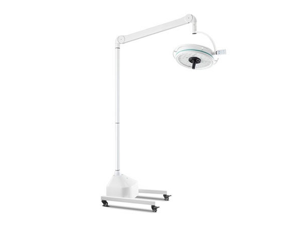 Floor Stand LED Surgical Light | Medical Lighting | Haolang