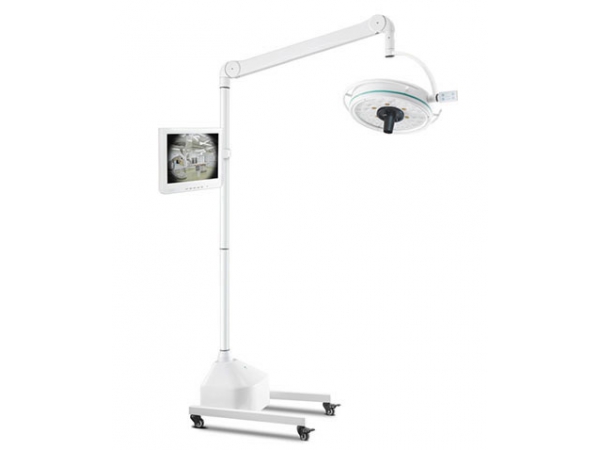 Floor Stand LED Surgical Light | Medical Lighting | Haolang