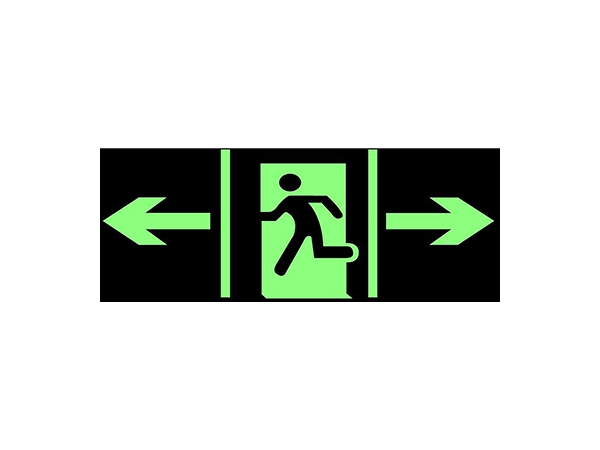 Photoluminescent Sign | Glowing Sticker | CAIYUAN