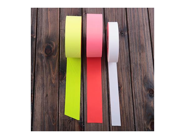Custom Color Reflective Fabric | Reflective Fabric | CAIYUAN | ETW ...