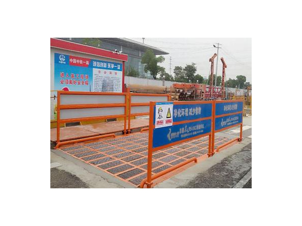 Heavy Duty Truck Wash System | Vehicle Wash Rack | Risense